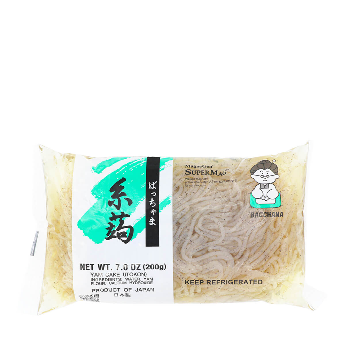 Yam Cake NO DELETE — H Mart Manhattan Delivery