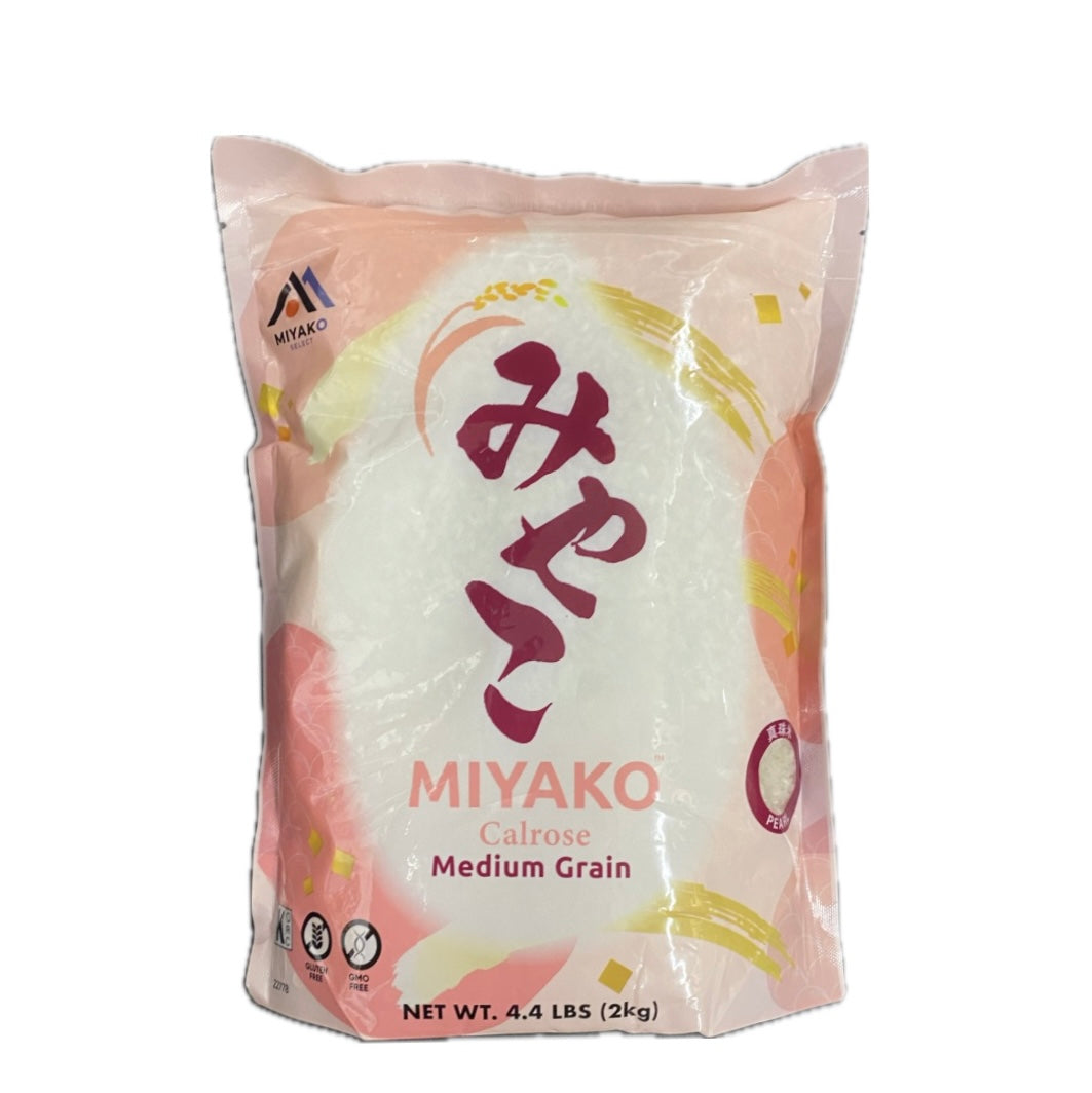 Miyako Pearl Rice Medium Grain 4.4lb — H Mart Manhattan Delivery