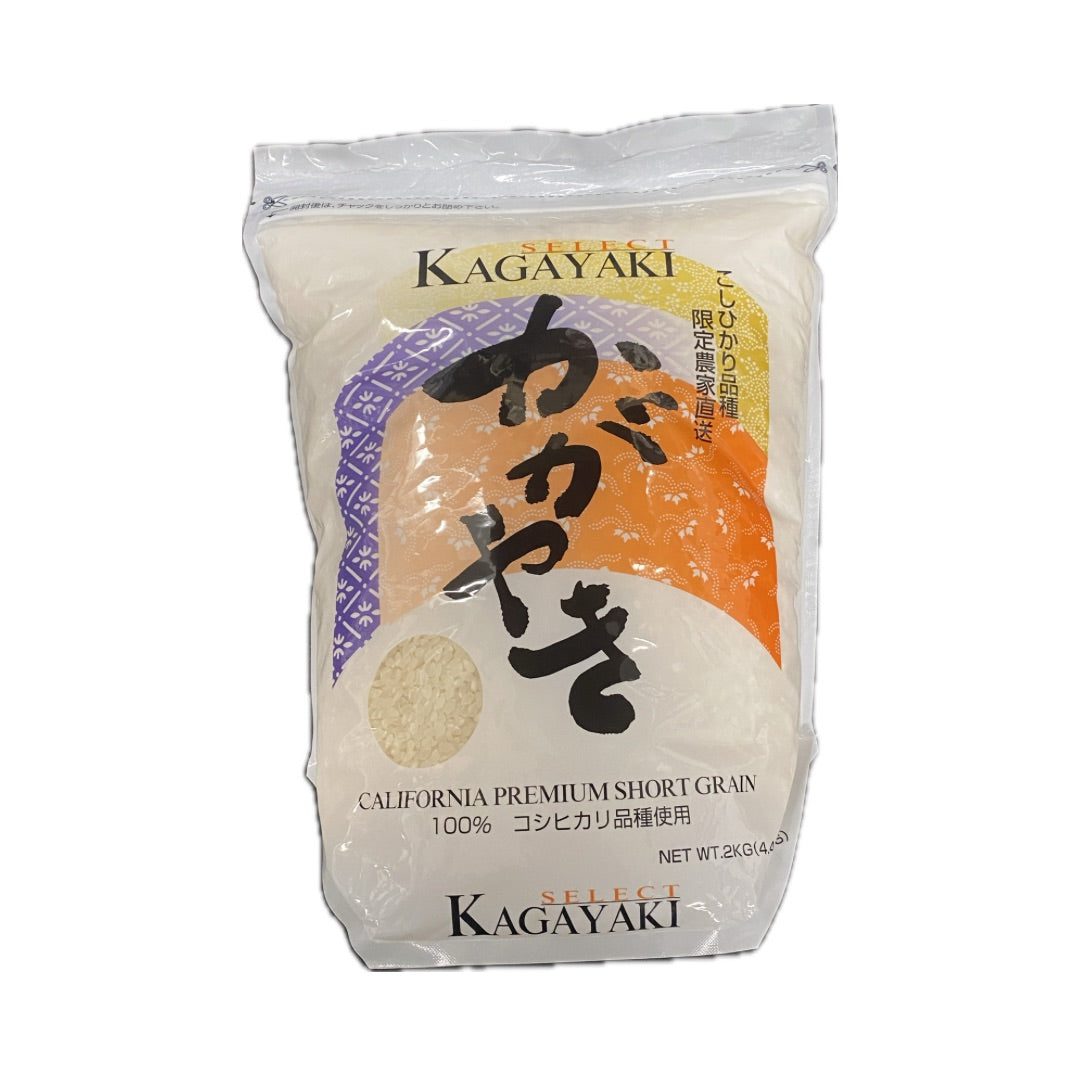 Kagayaki Rice 4.4lb — H Mart Manhattan Delivery