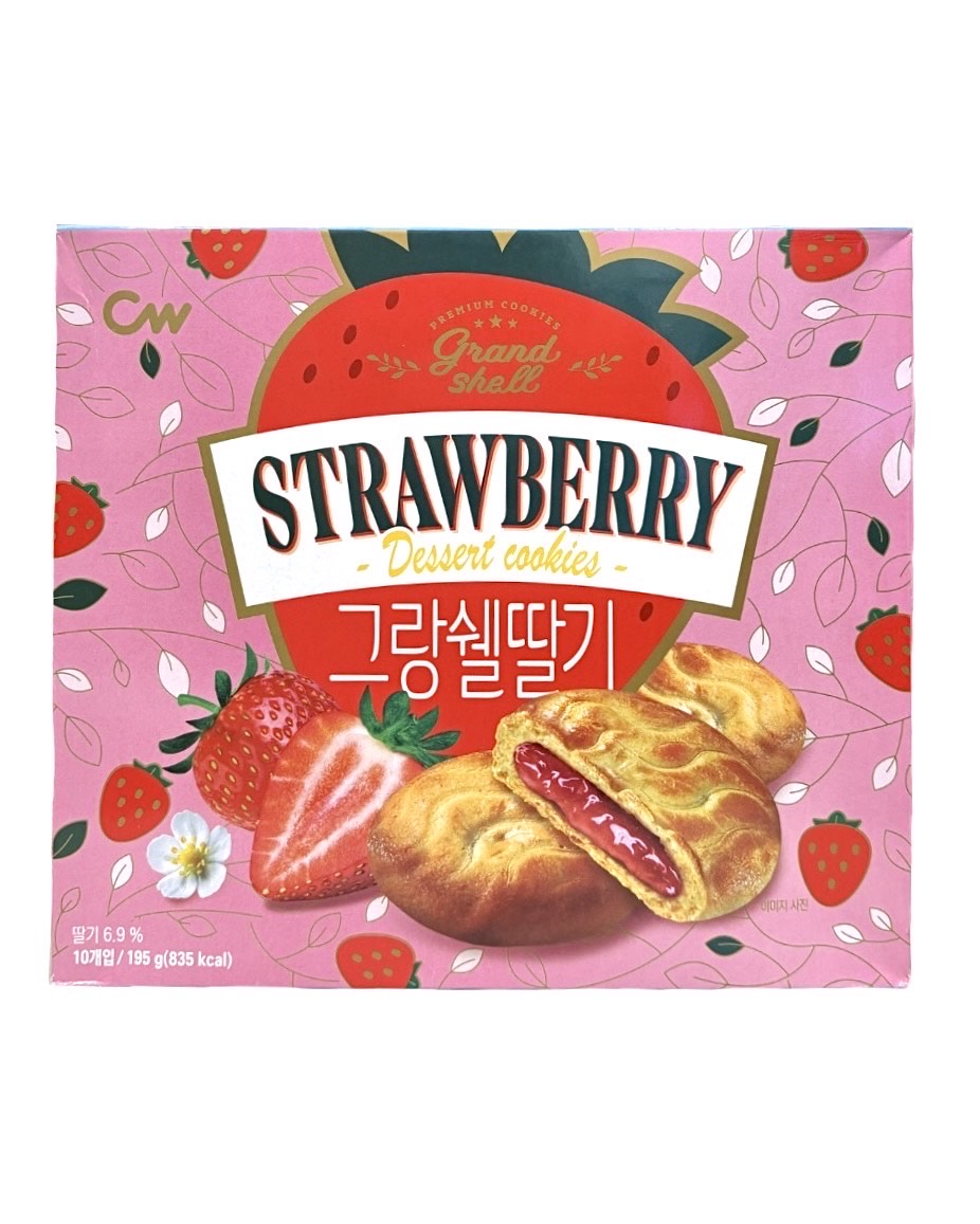 Orion Strawberry Song Elg 7.61Oz — H Mart Manhattan Delivery