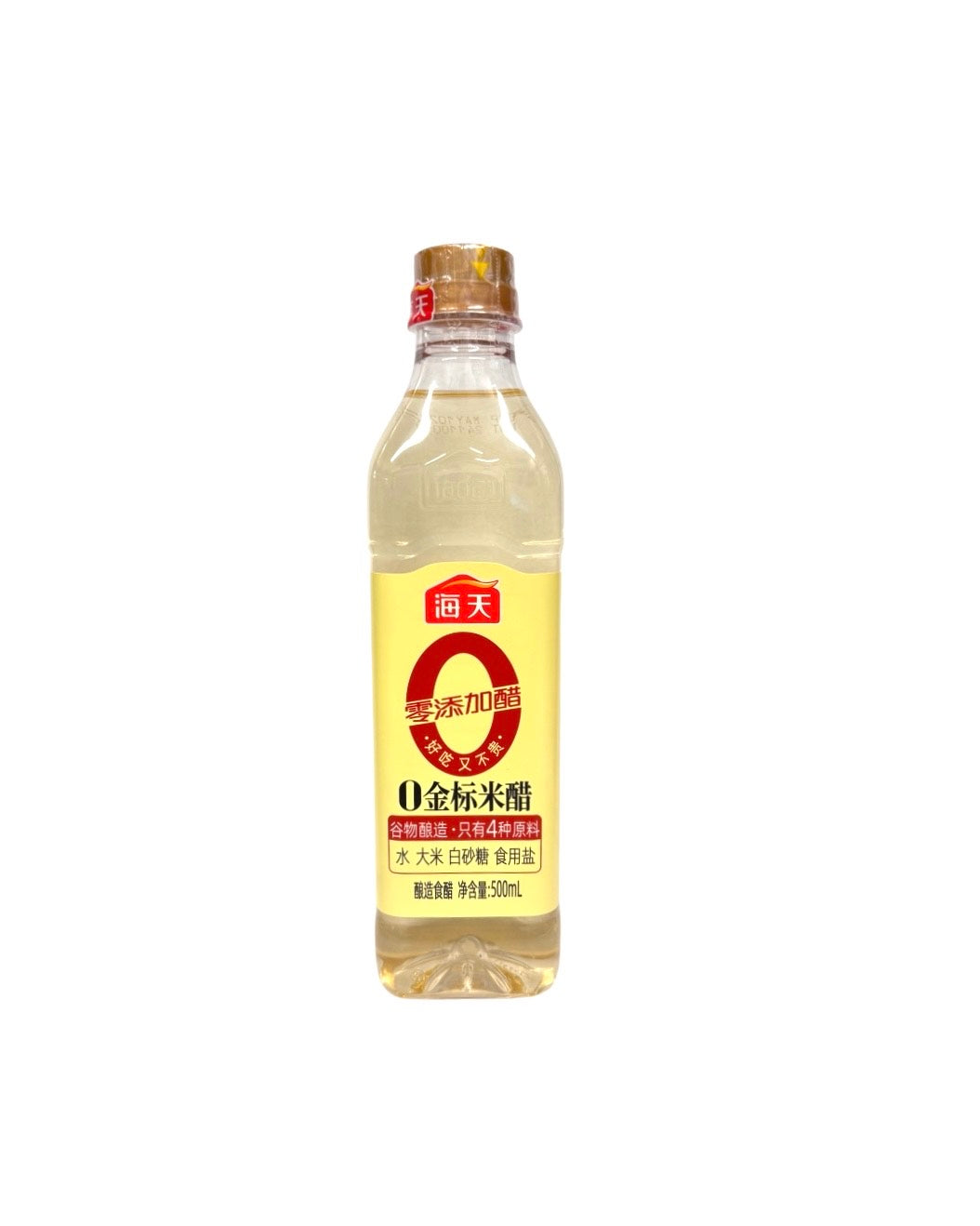 Ht O Hadey Golden Rice Vinegar 16.9Oz — H Mart Manhattan Delivery
