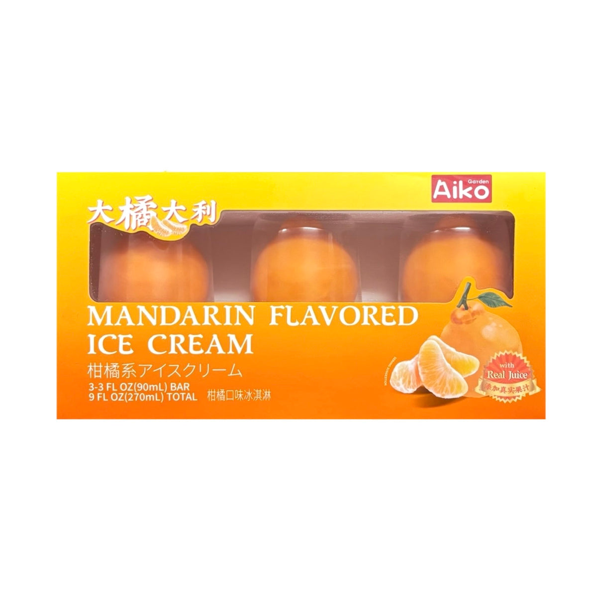 Aiko Garden Mandarin Ice Cream 9Oz — H Mart Manhattan Delivery