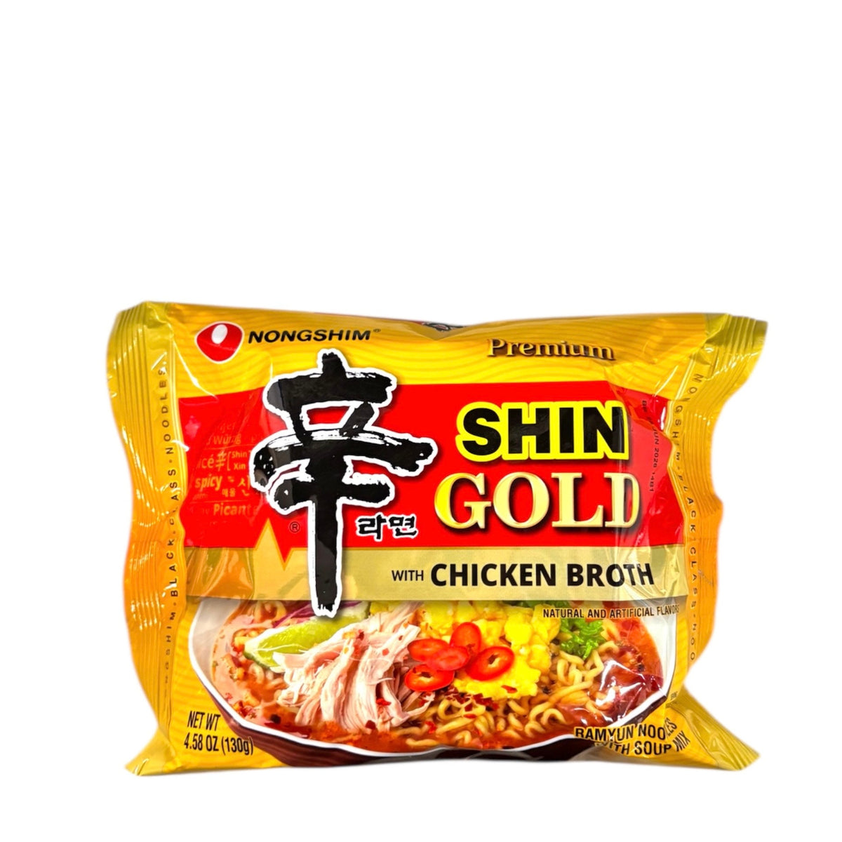 Ns Shin Gold W/ Chicken Broth 4.58Oz — H Mart Manhattan Delivery
