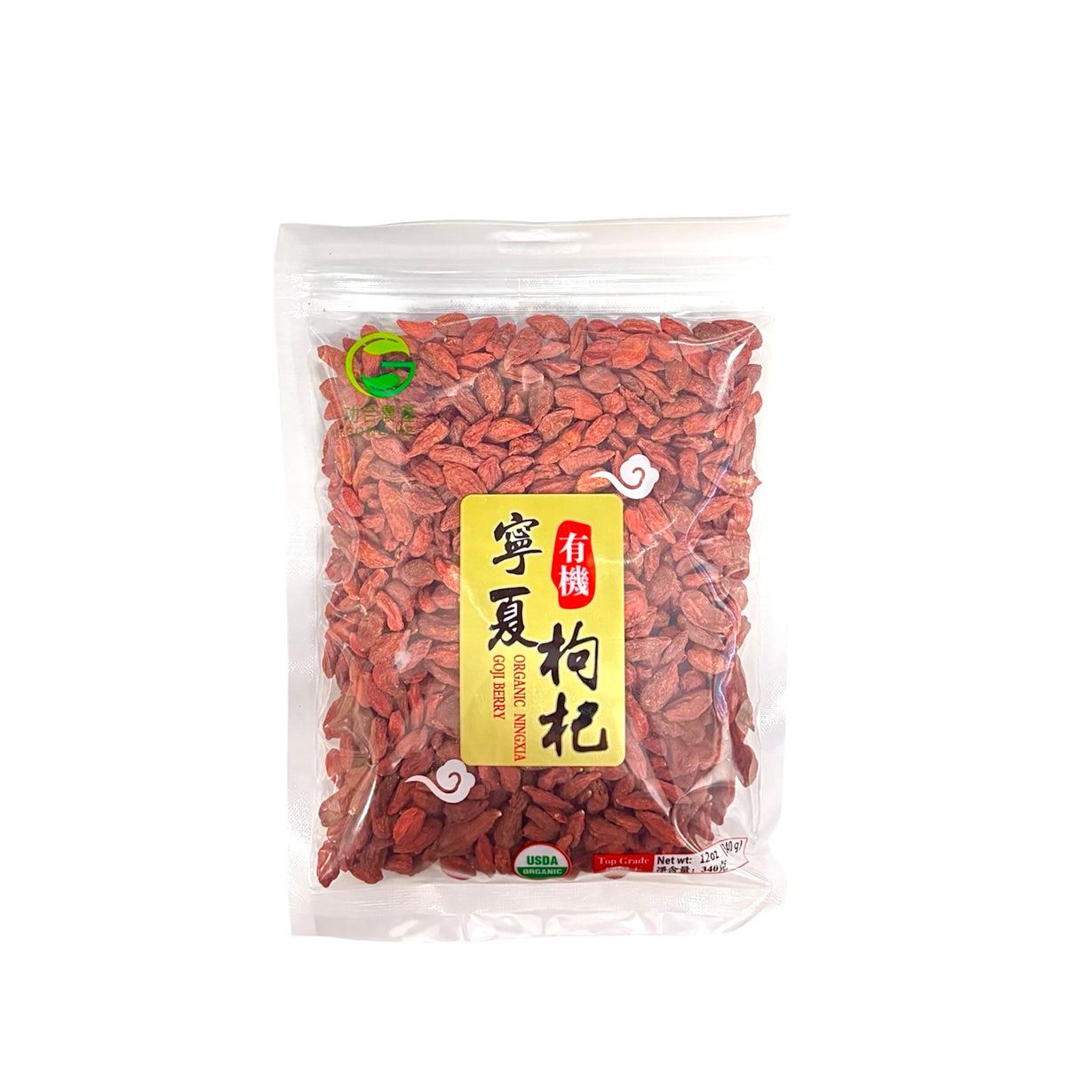 Gong He Org Ningxia Goji Berry 340G — H Mart Manhattan Delivery
