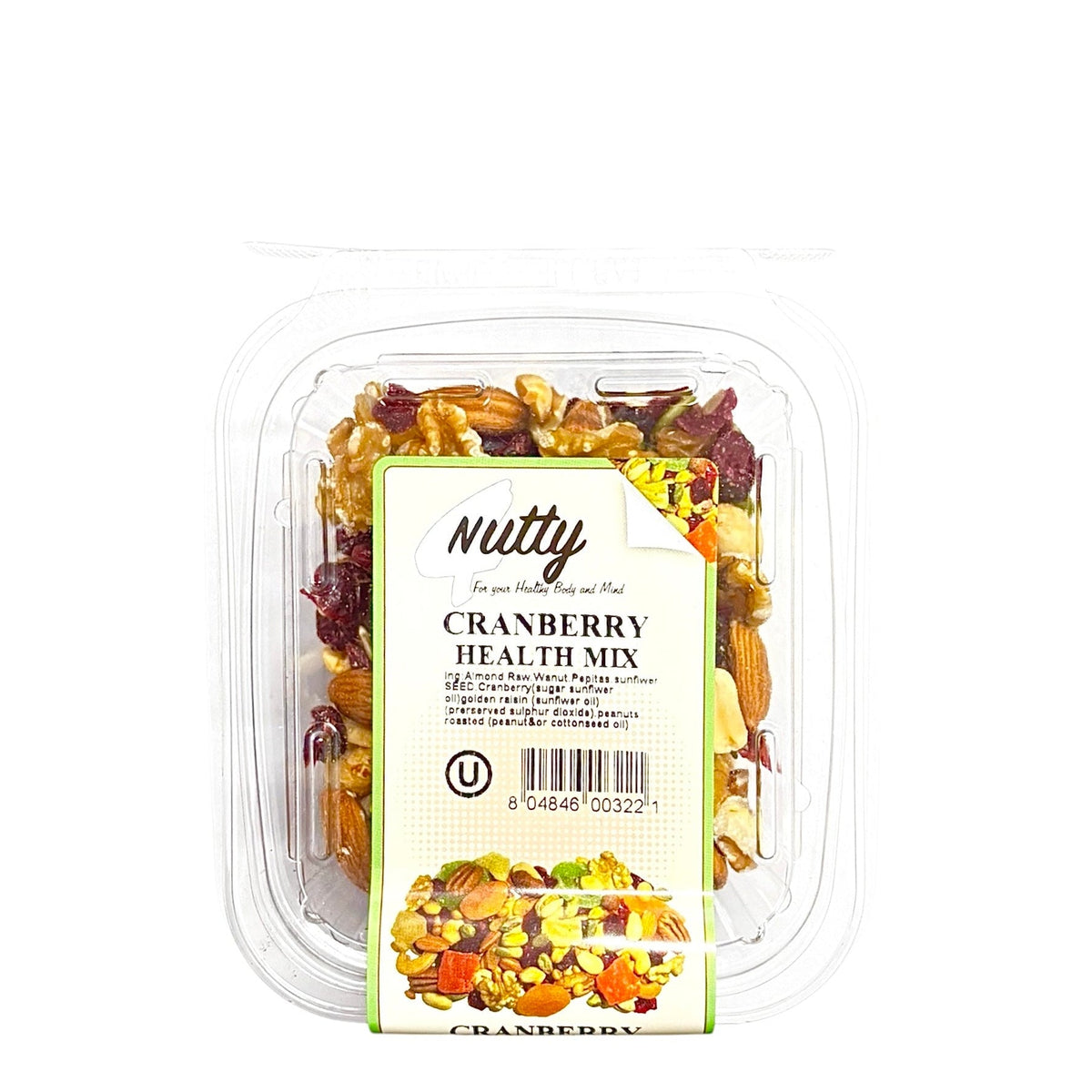 Nutty Cranberry Health Mix 8Oz — H Mart Manhattan Delivery