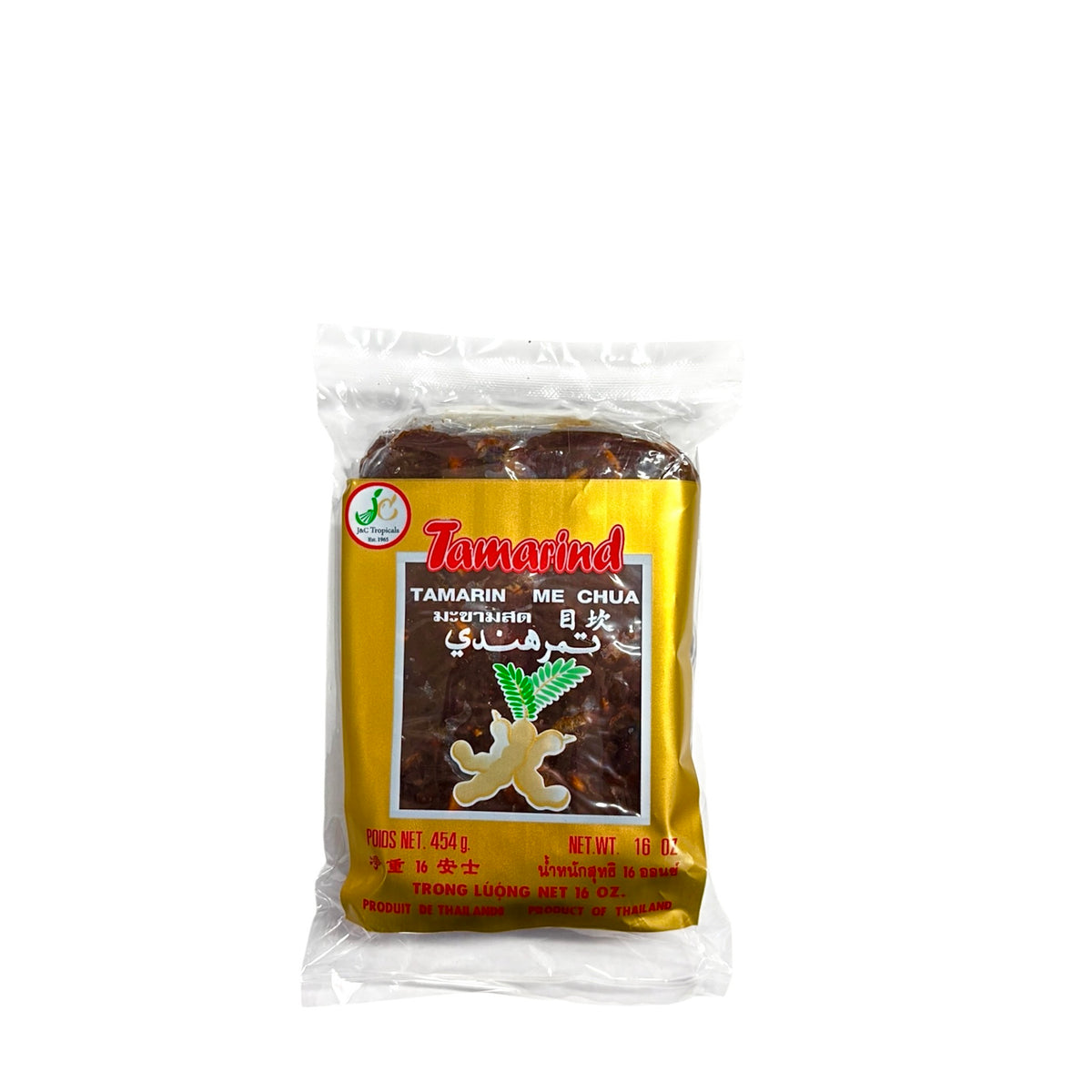 Tamarin Puree, Thailand — H Mart Manhattan Delivery
