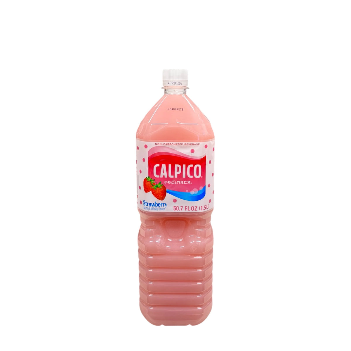 Calpis Calpico Strawberry 1.5L — H Mart Manhattan Delivery