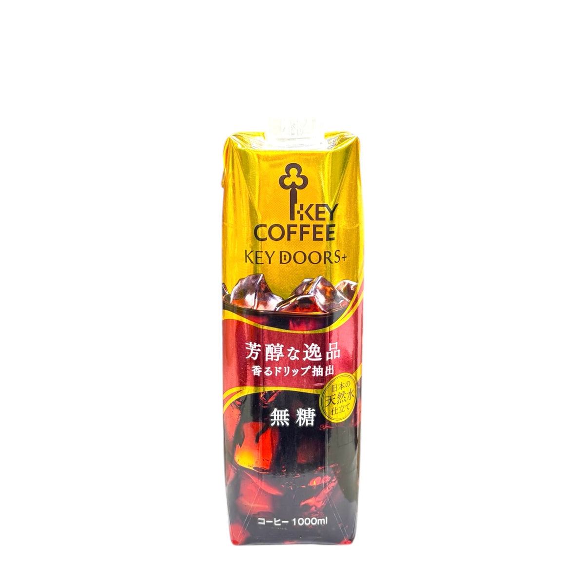 Key Coffee Tetra Prisma Muto 33.81Oz — H Mart Manhattan Delivery