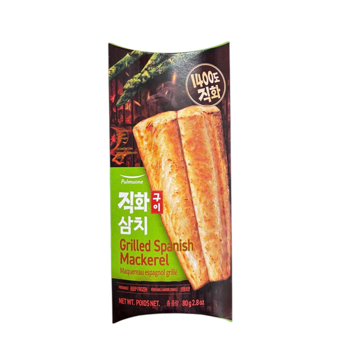 Pulmuone Grilled Spanish Mackerel 2.8Oz — H Mart Manhattan Delivery