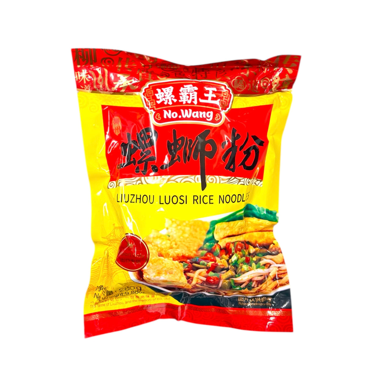 Luobawang Luo Si Rice Noodle 280G — H Mart Manhattan Delivery