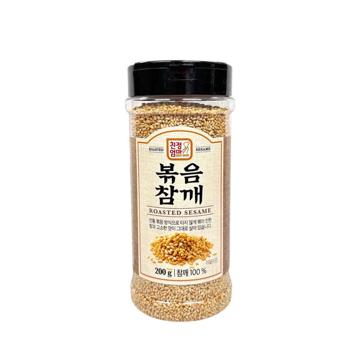 Hansaeng Roasted Sesame 7.06oz — H Mart Manhattan Delivery