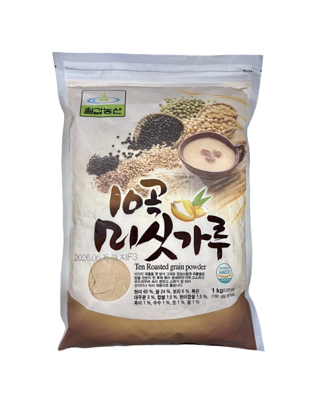 Cg Ten Roasted Grain Powder 2.2Lb — H Mart Manhattan Delivery