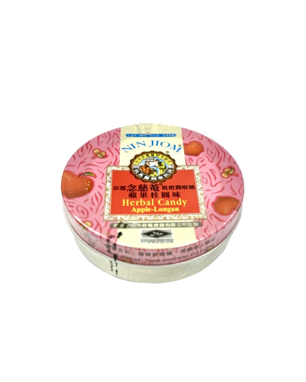 Min Jiom Herbal Candy Apple Logan 2.11Oz — H Mart Manhattan Delivery
