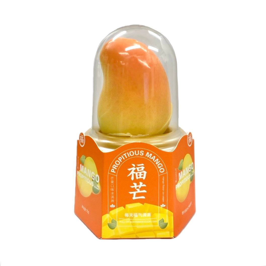 TQ Ice Cream Mango Propitious 2.6Oz — H Mart Manhattan Delivery