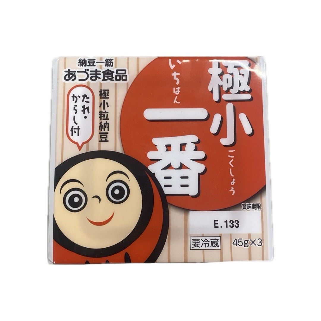 Azuma gokusyoichiban natto 4.76oz — H Mart Manhattan Delivery