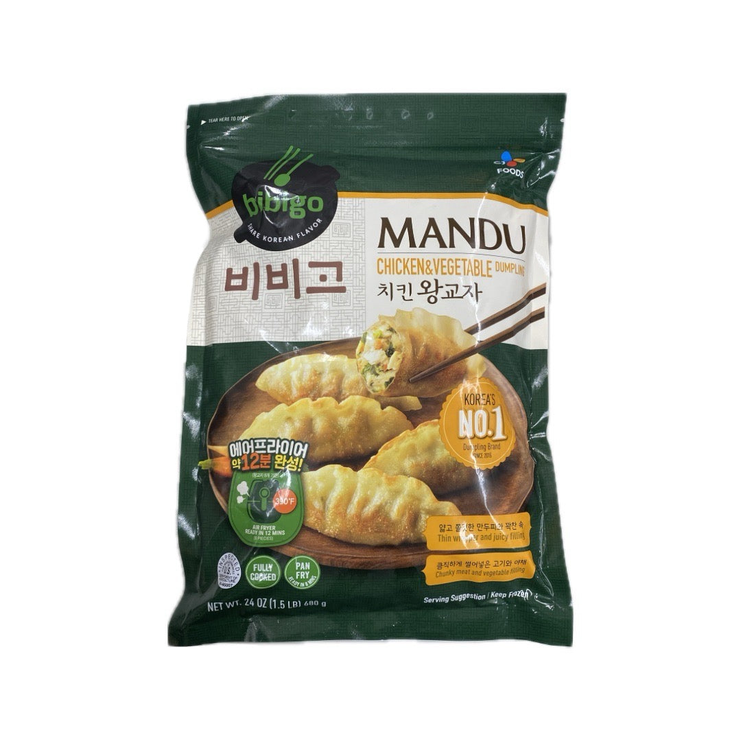 Cj Bibigo Chicken Dumpling 24Oz — H Mart Manhattan Delivery