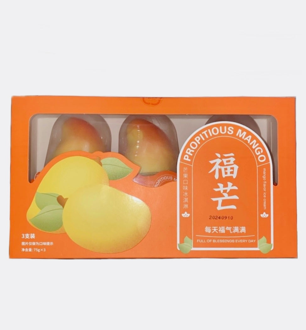 TQ Ice Cream Mango Propitious 9.13Oz — H Mart Manhattan Delivery