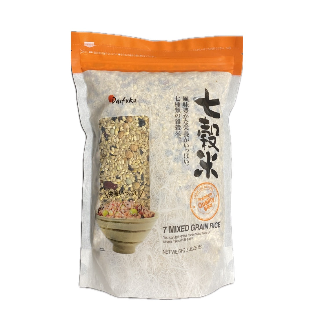 Daifuku 7 Mixed Grain Rice 3lb — H Mart Manhattan Delivery