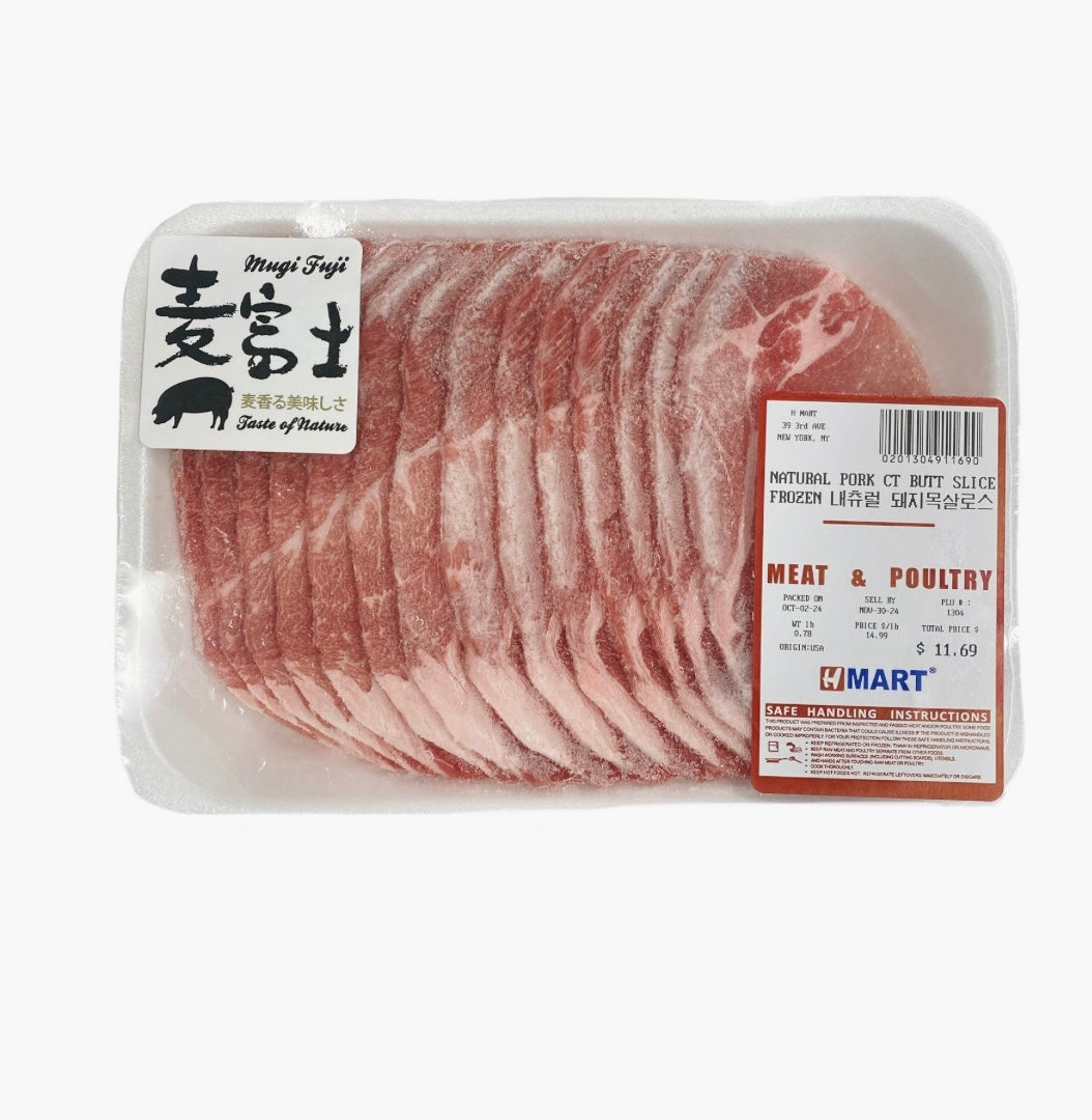 Natural Pork CT Butt Slice Frozen 0.77lb — H Mart Manhattan Delivery