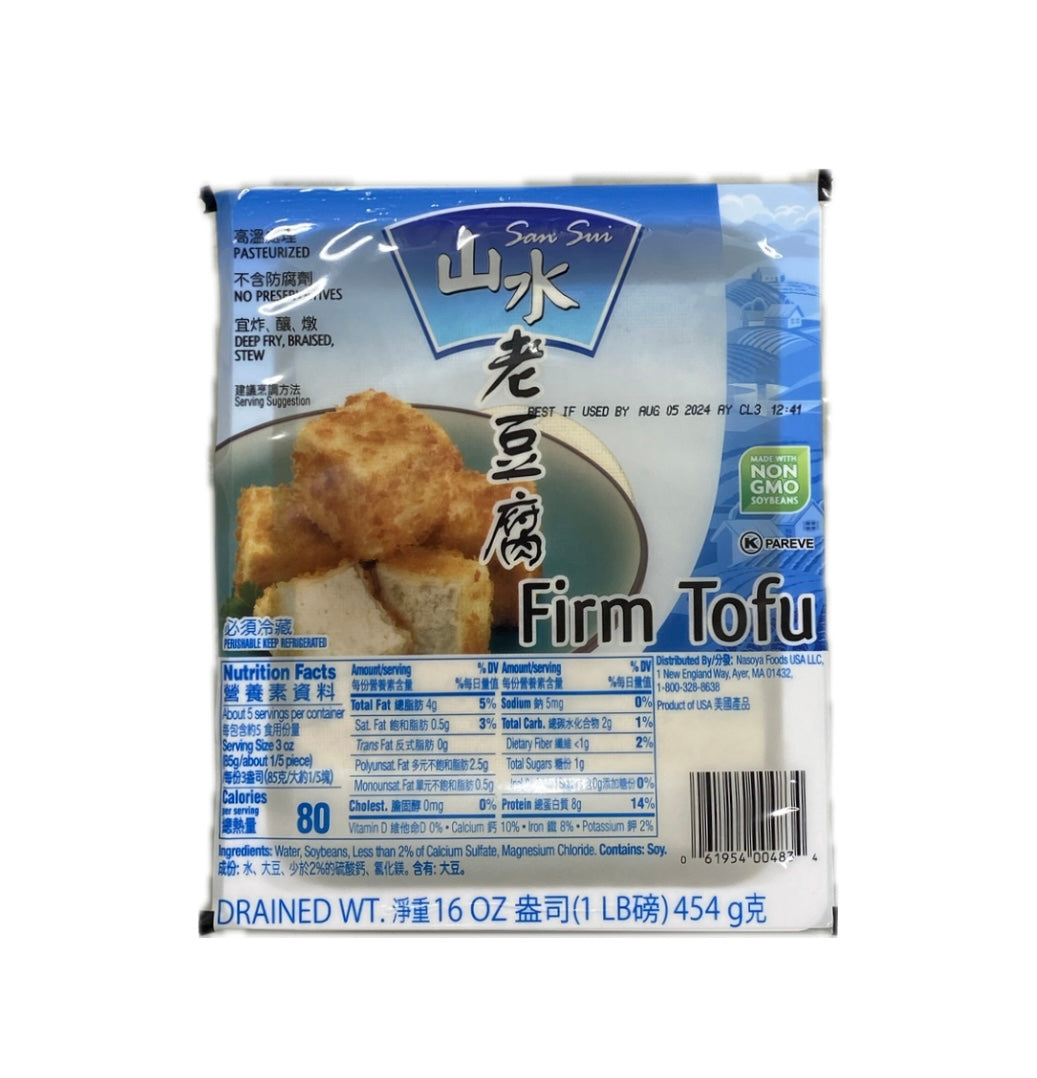 San Sui Firm Tofu 16Oz — H Mart Manhattan Delivery