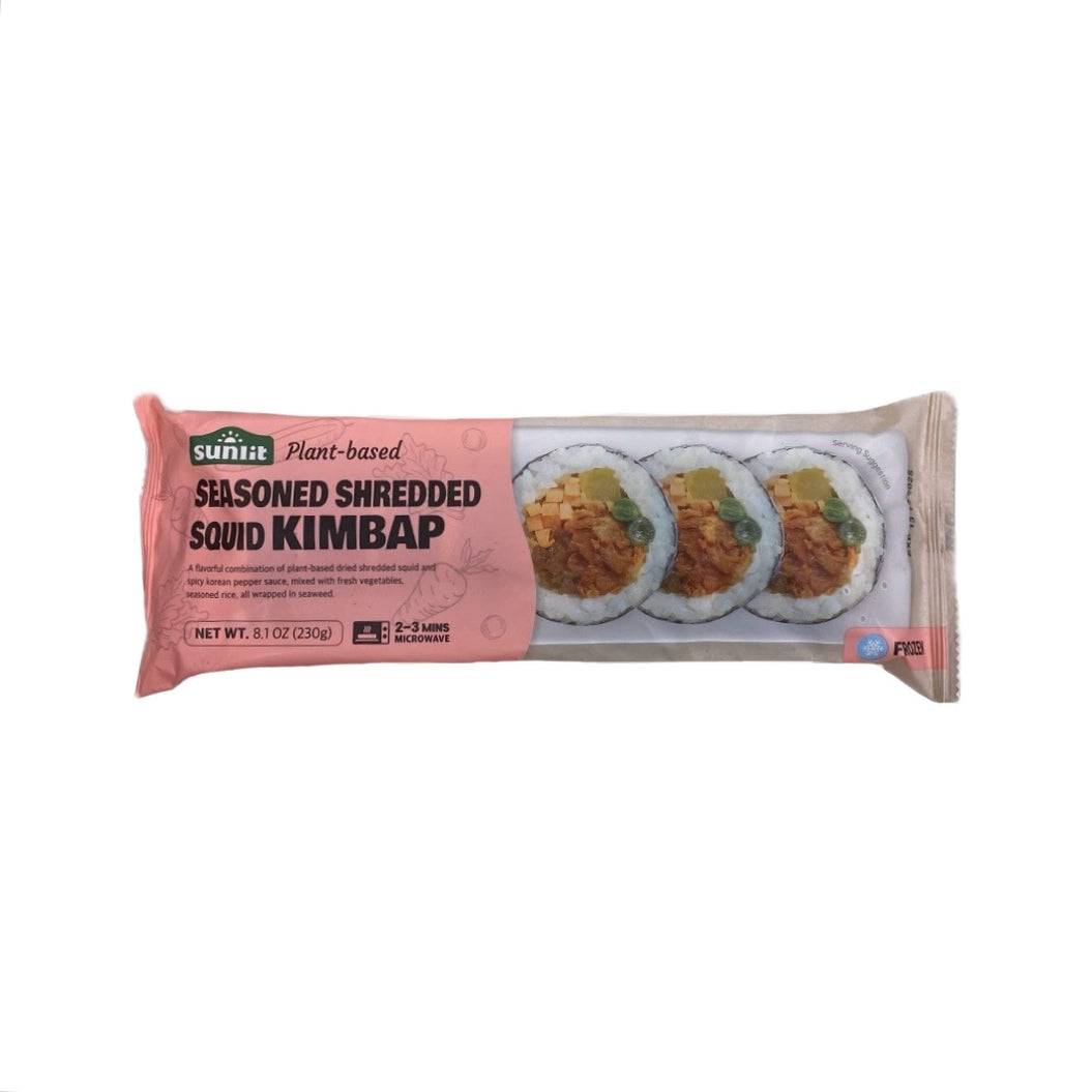 Inari, Kimbap & Onigiri - H Mart Manhattan Delivery