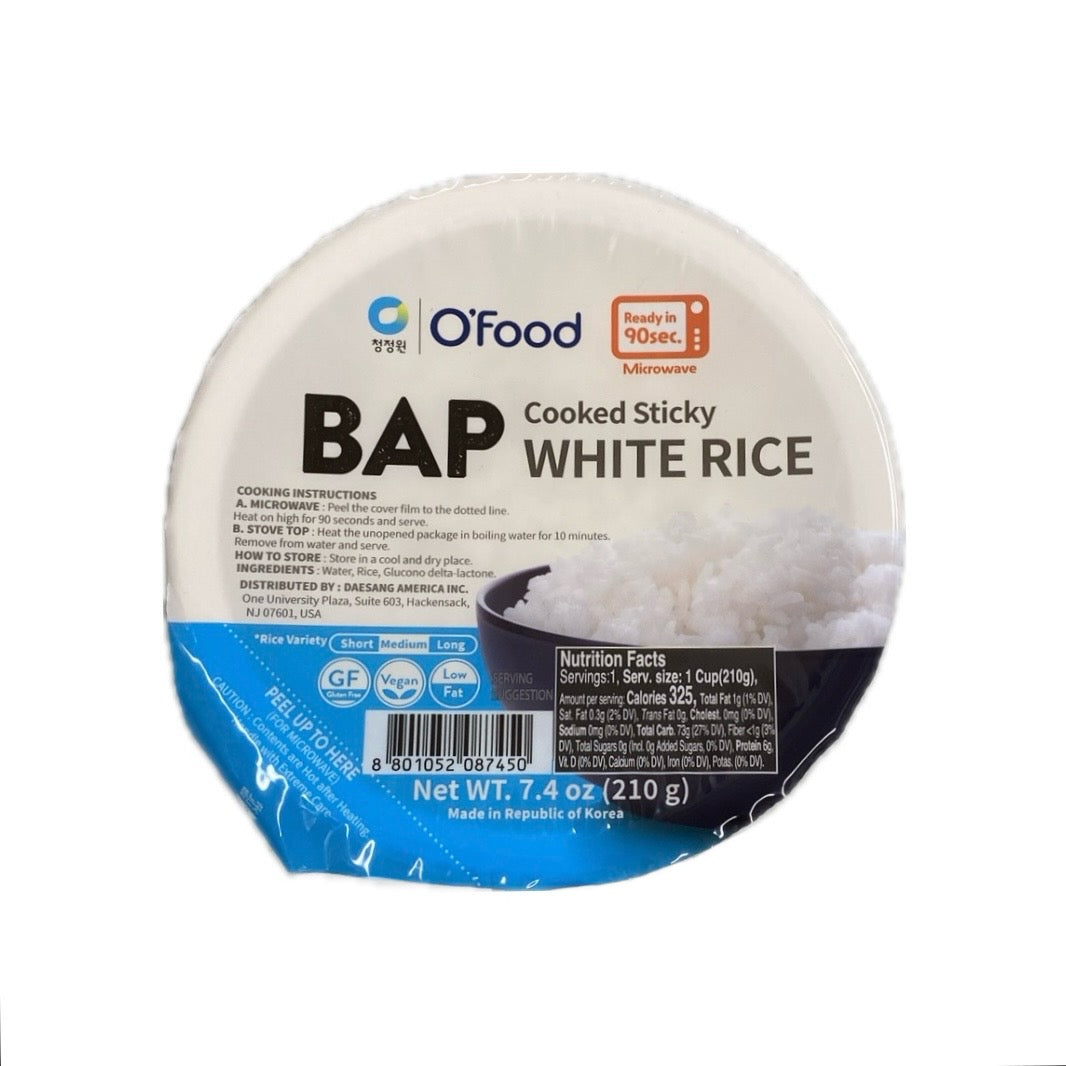 Cjo Cooked Sticky White Rice 210G — H Mart Manhattan Delivery