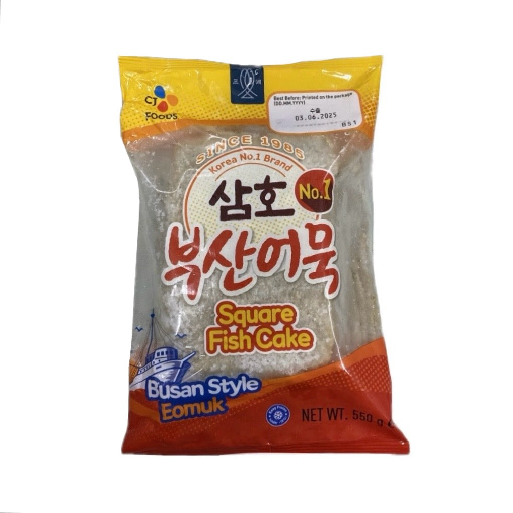 Cj Square Fish Cake 19.4Oz — H Mart Manhattan Delivery