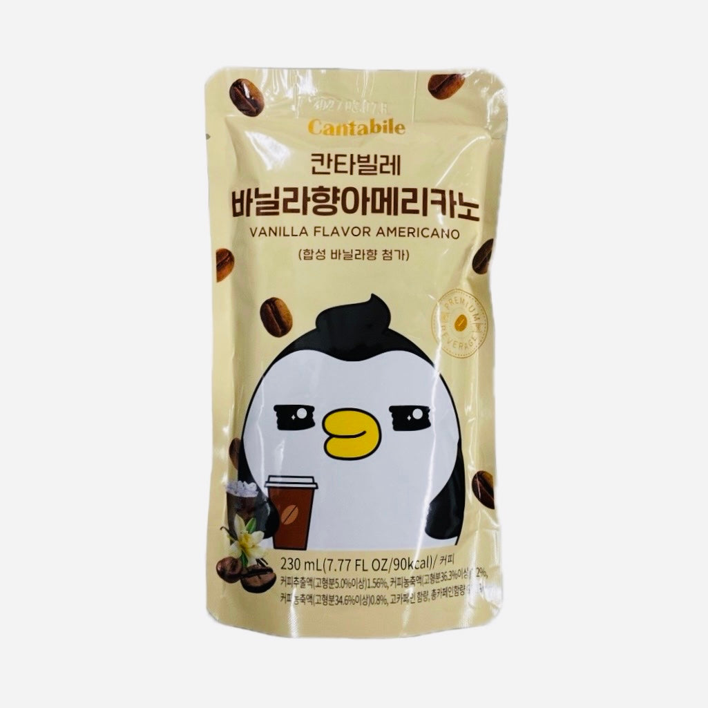 Cantabile Vanilla Flv Americano 230Ml — H Mart Manhattan Delivery