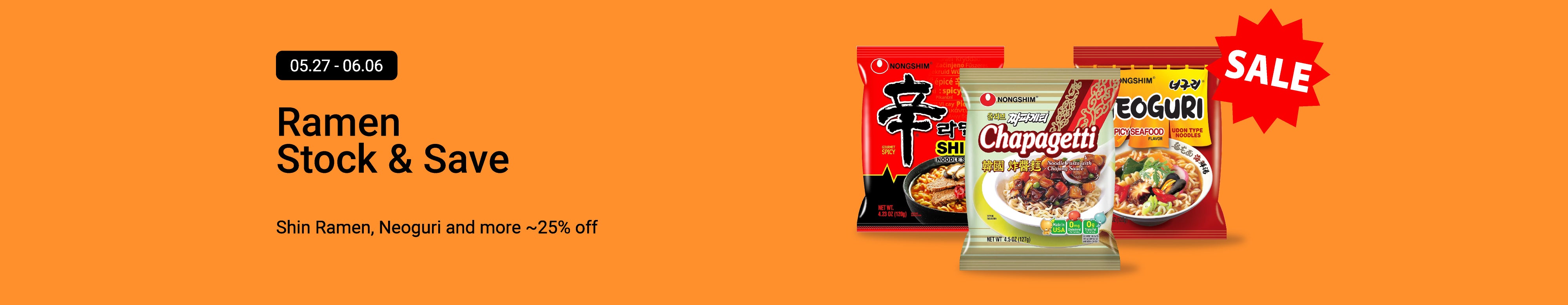 H Mart Manhattan Delivery | Same-Day Delivery