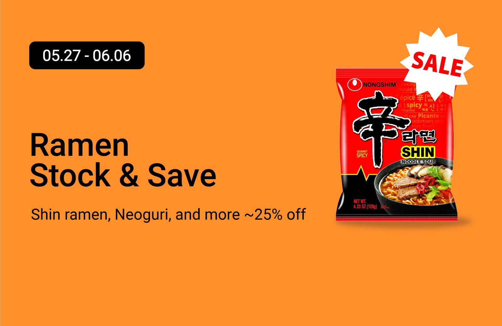 H Mart Manhattan Delivery | Same-Day Delivery