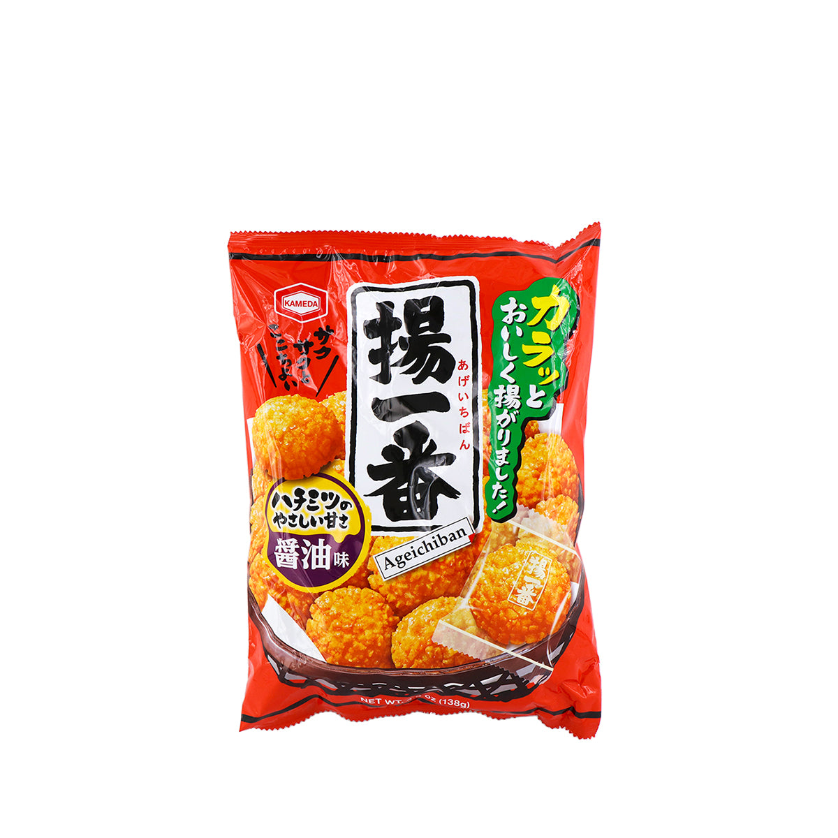 Kameda Ageichiban Rice Cracker 4.9oz — H Mart Manhattan Delivery