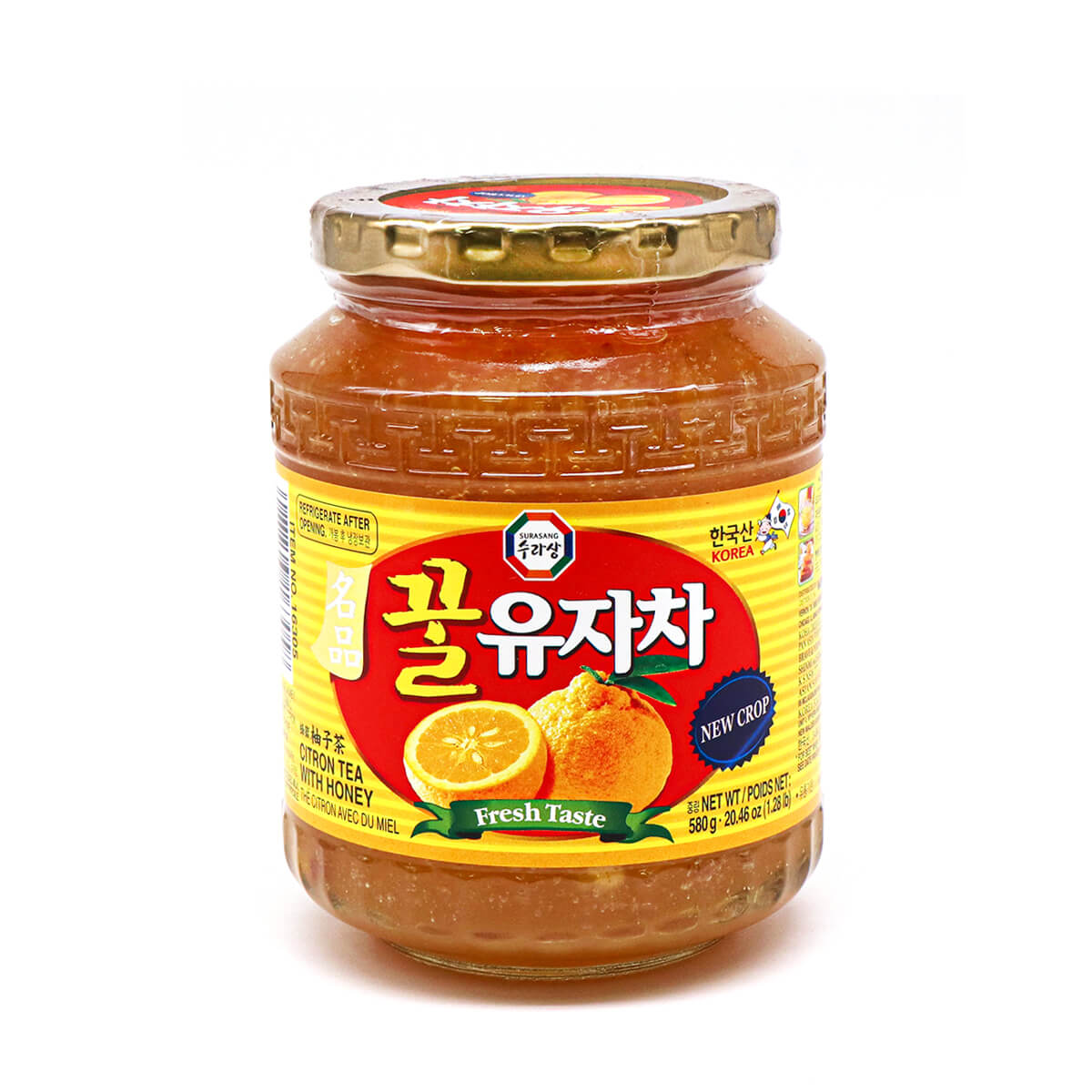 Surasang Citron Tea with Honey 20.46oz - H Mart Manhattan Delivery