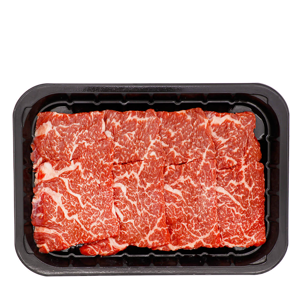 Beef - H Mart Manhattan Delivery