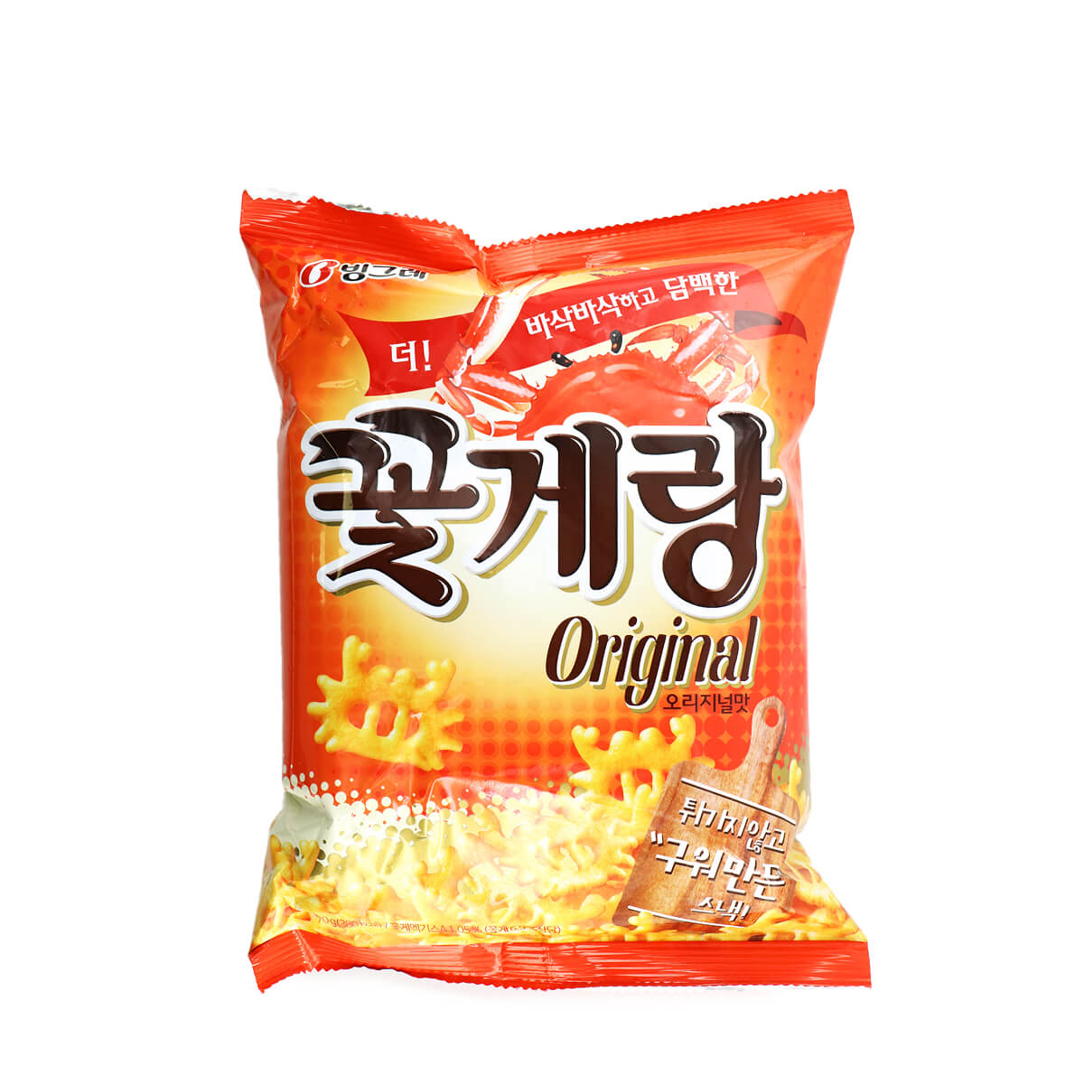 Binggrae Gotgaerang Snack Original 2.47oz — H Mart Manhattan Delivery