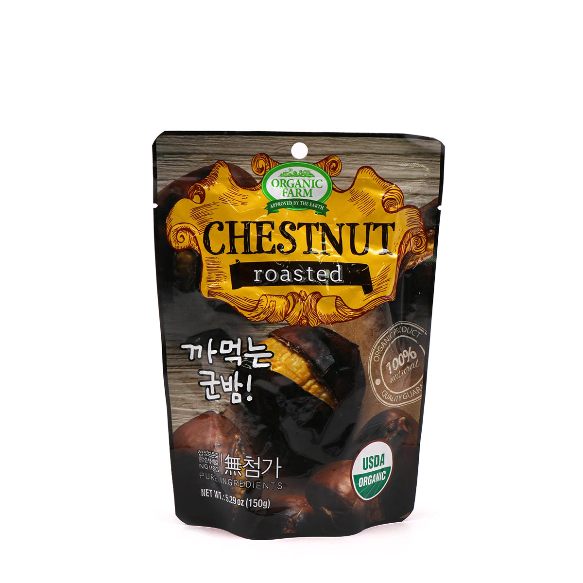 Organic Farm Roasted Chestnut 5.29oz — H Mart Manhattan Delivery