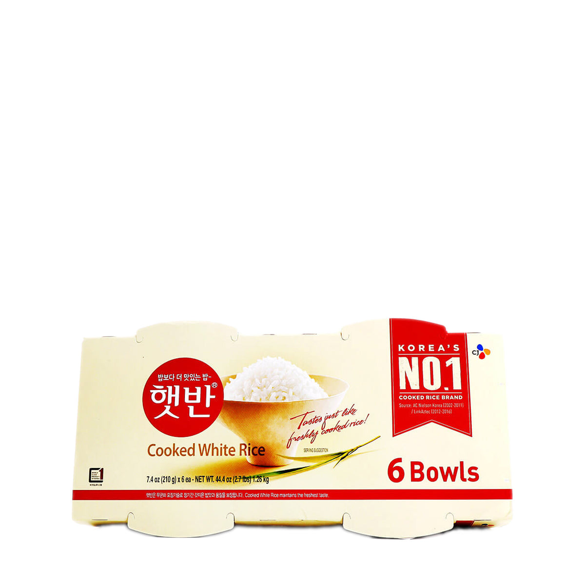 CJ Cooked White Rice 6 Bowls x 210g — H Mart Manhattan Delivery