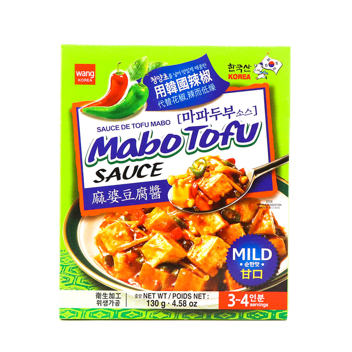 Wang Korea Mabo Tofu Sauce Mild 4.58oz - H Mart Manhattan Delivery