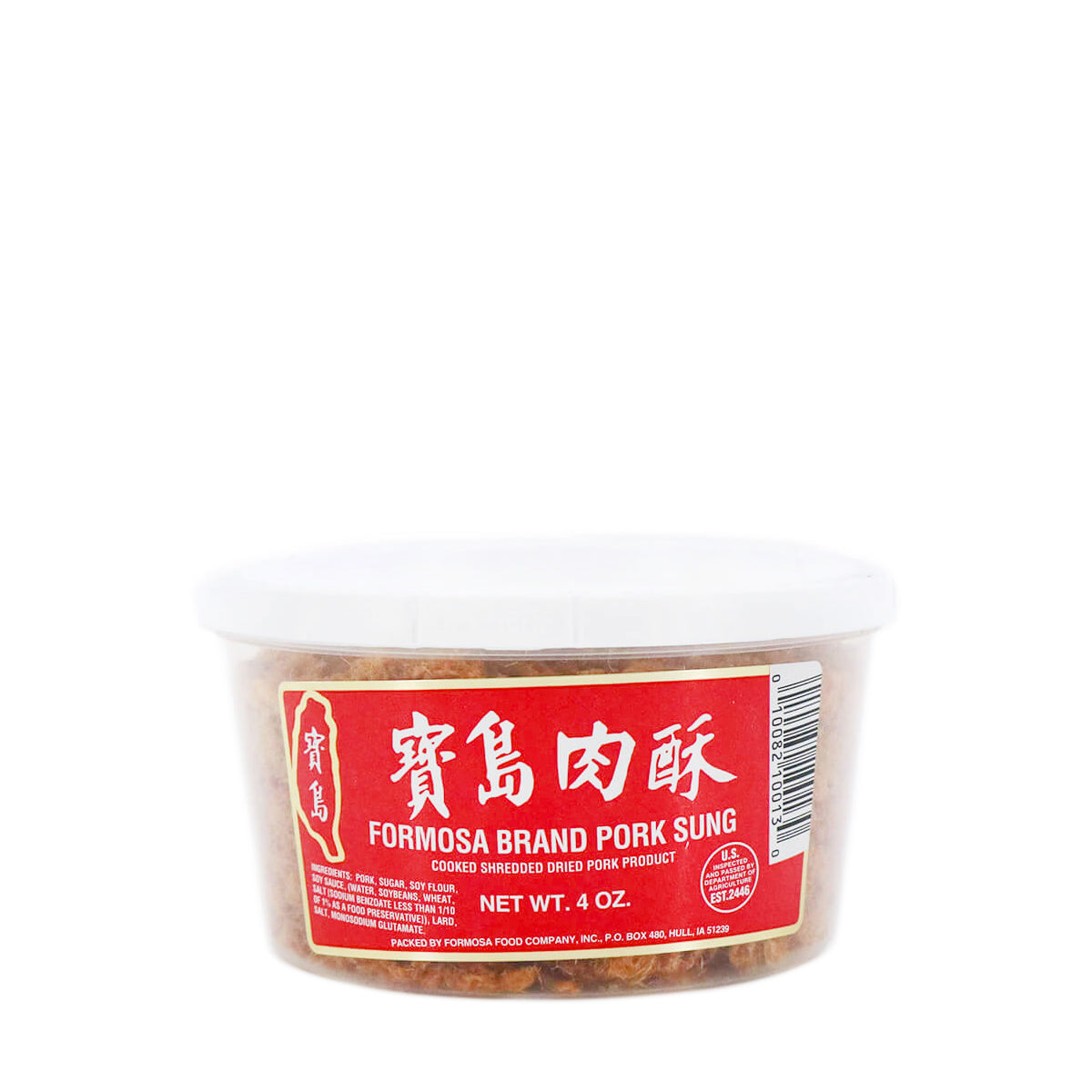 Formosa Brand Pork Sung 4oz — H Mart Manhattan Delivery