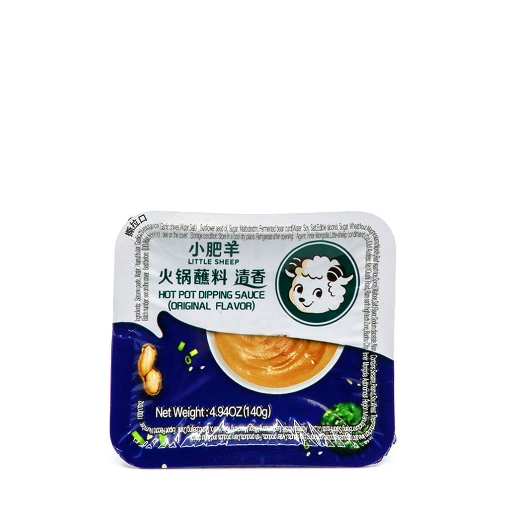 Hot Pot — H Mart Manhattan Delivery