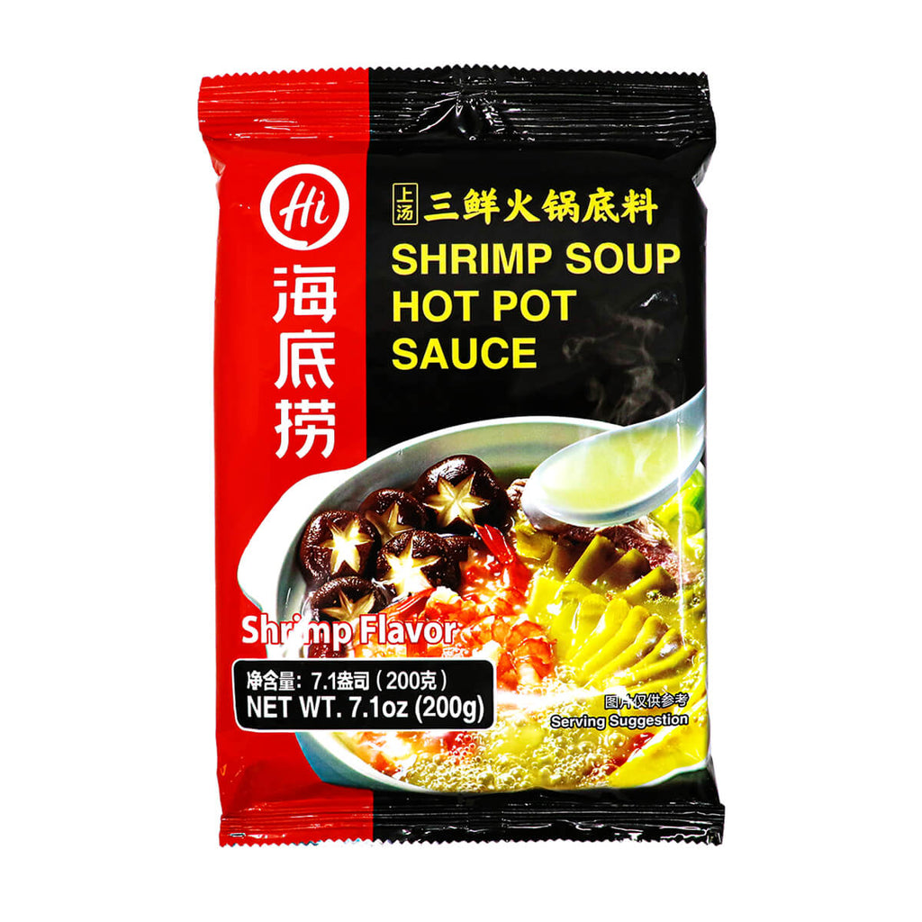 Hot Pot — H Mart Manhattan Delivery