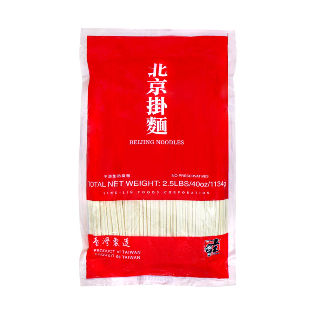 Wu-Mu Beijing Noodles 2.5lbs - H Mart Manhattan Delivery