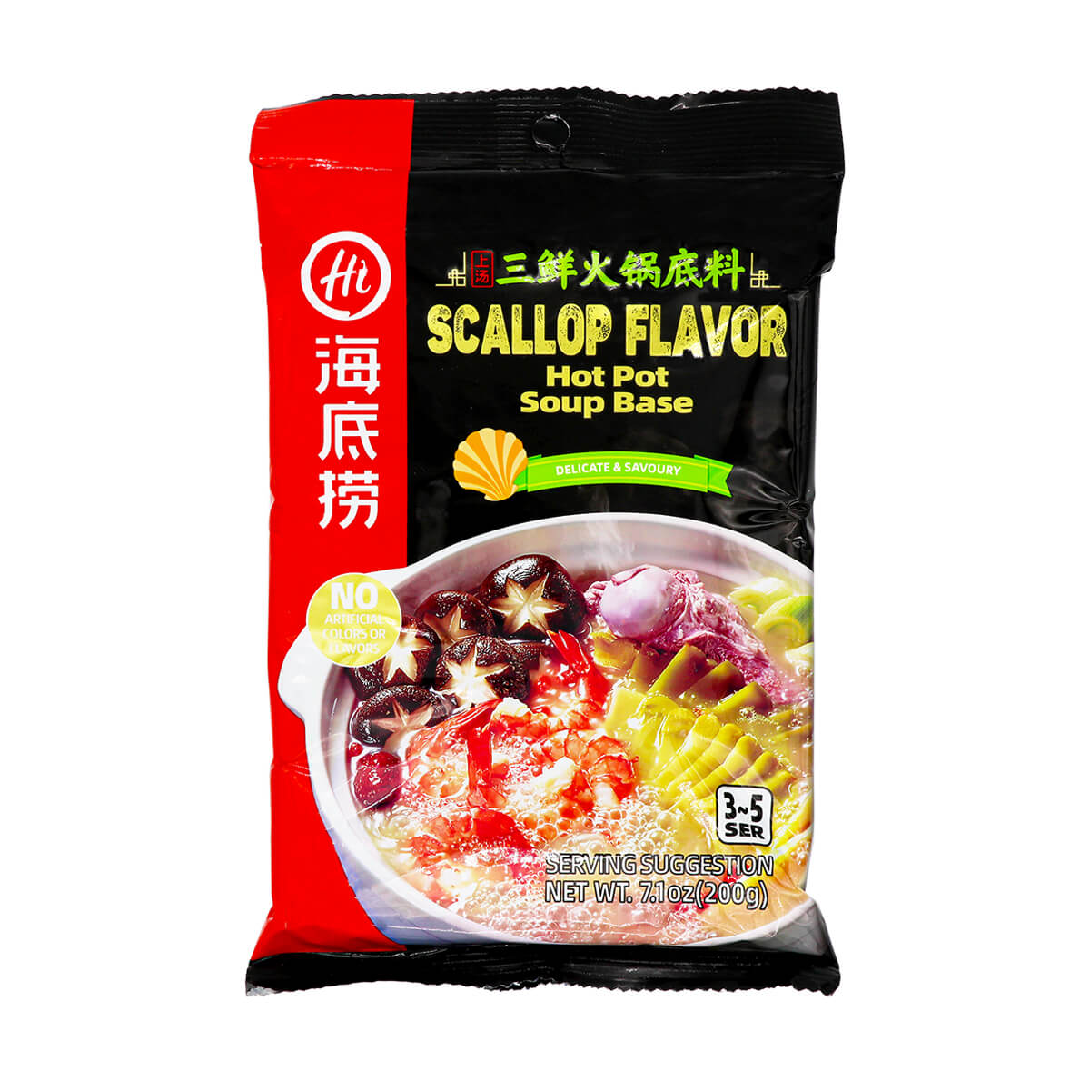 Haidilao Scallop Shrimp Soup Hot Pot Sauce 7.1oz — H Mart Manhattan ...
