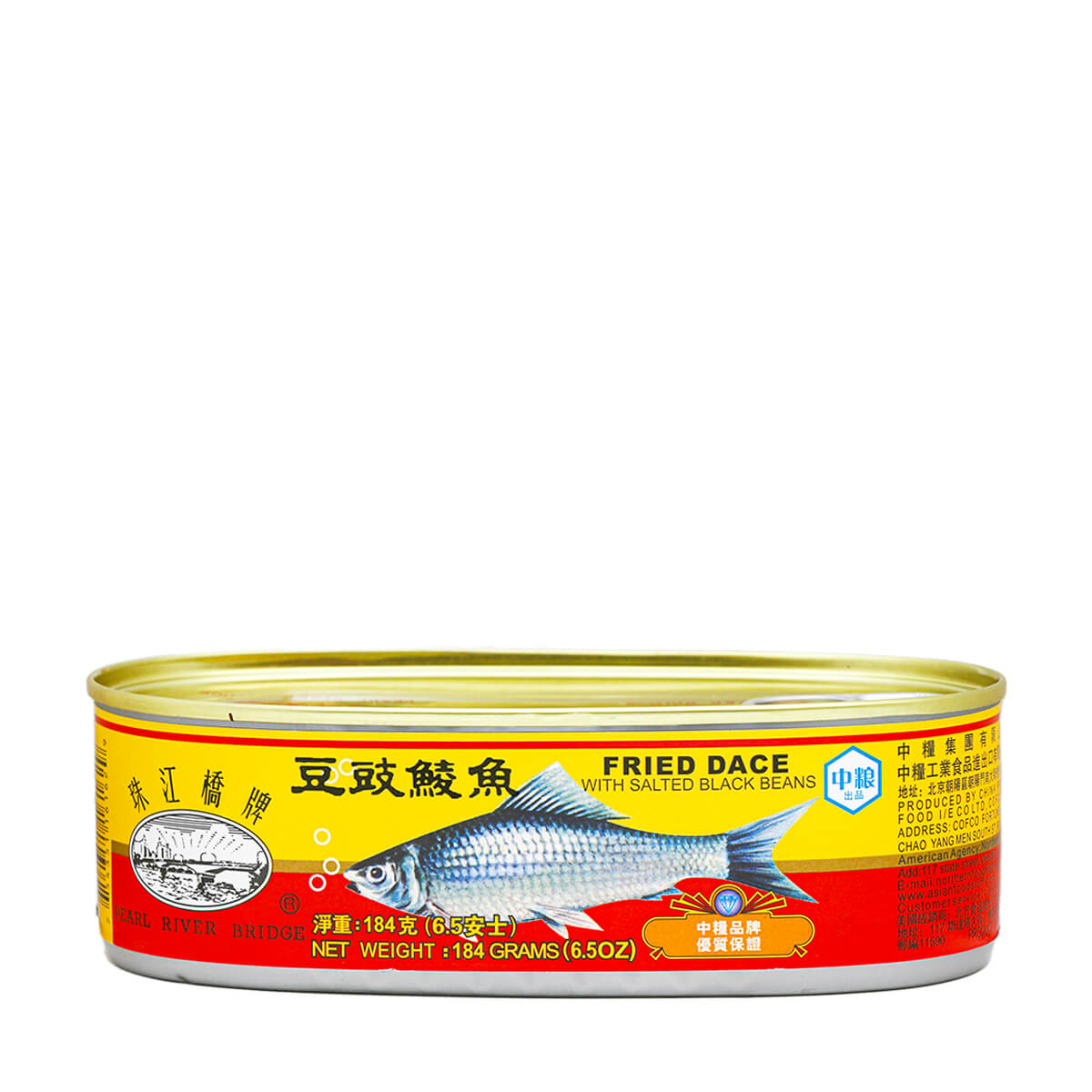 Pearl River Bridge Fried Dace with Salted Black Beans 6.5oz — H Mart ...