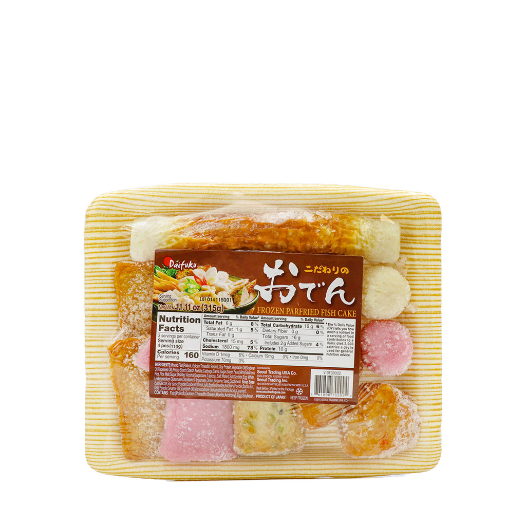 H Mart Manhattan Delivery | Same-Day Delivery