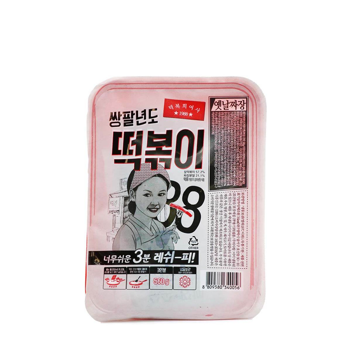 88 Rice Cake Black Bean Sauce 1.23lb - H Mart Manhattan Delivery