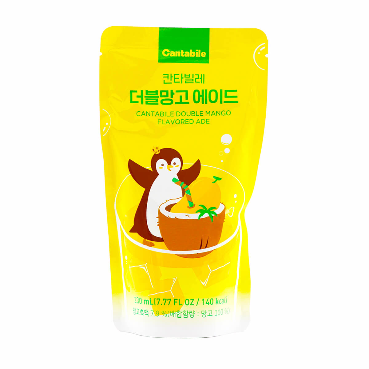Cantabile Double Mango Flavored Ade 230ml — H Mart Manhattan Delivery