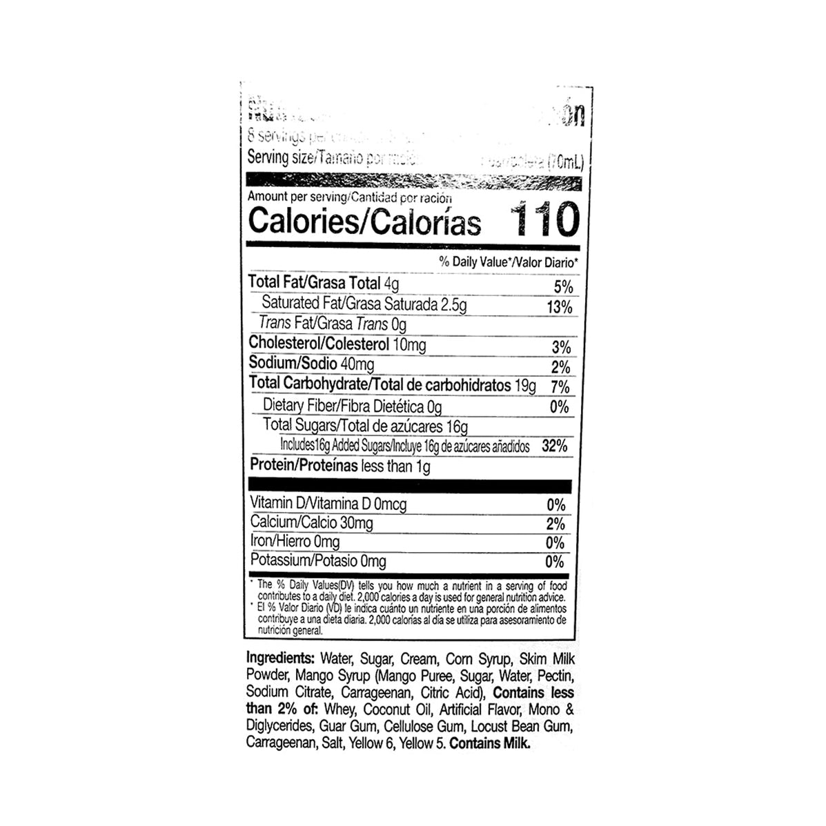 Binggrae Melona Mango 8 Bars x 70ml - H Mart Manhattan Delivery