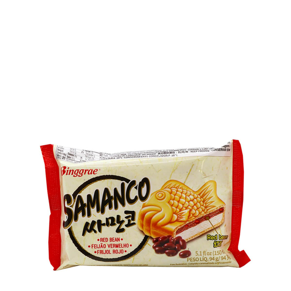 Binggrae Samanco Red Bean 150ml - H Mart Manhattan Delivery