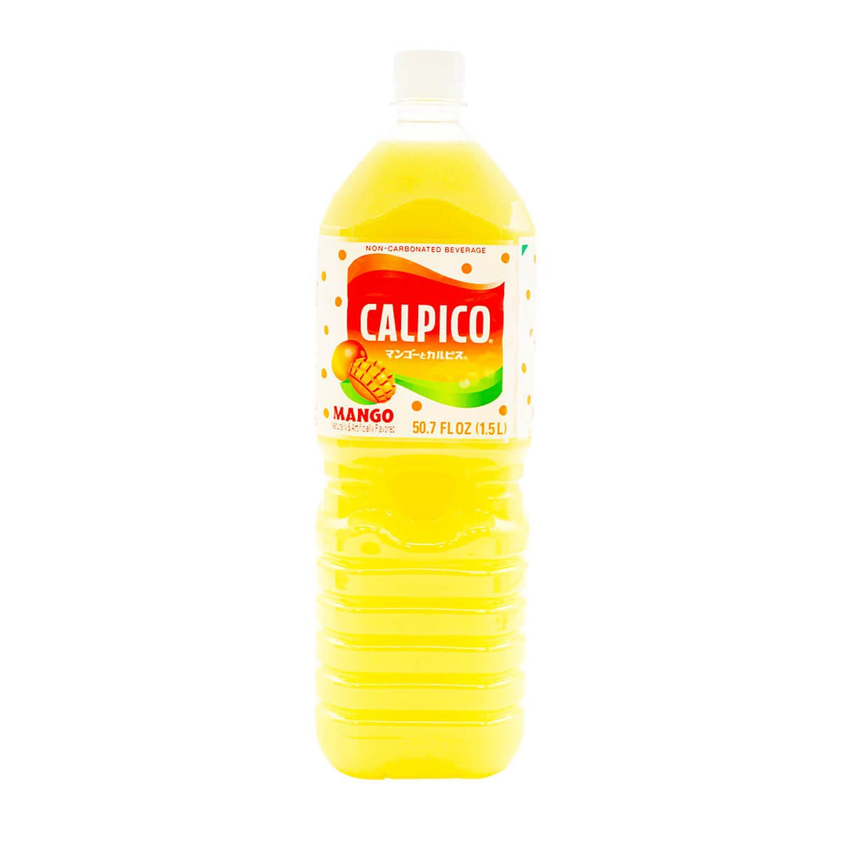 Calpis Calpico Mango 1.5L - H Mart Manhattan Delivery