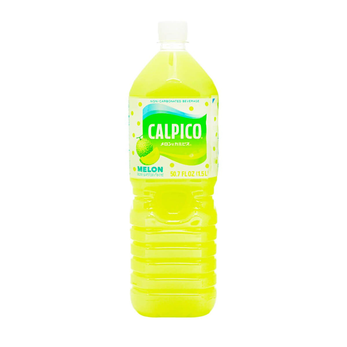 Calpis Calpico Melon 1.5L - H Mart Manhattan Delivery